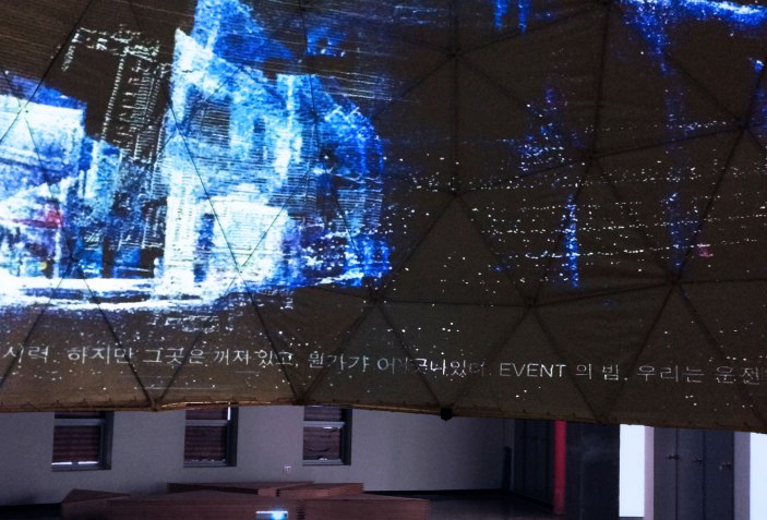 Driver Less Vision by Urtzi Grau, Guillermo Fernández-Abascal, and ...