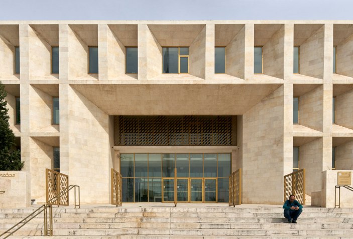 Twenty shortlist projects for the Aga Khan Award for Architecture | The ...