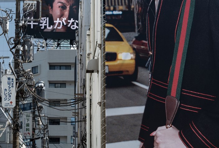 Urban poems of a contemporary flâneur. "Image Cities" by Anastasia ...