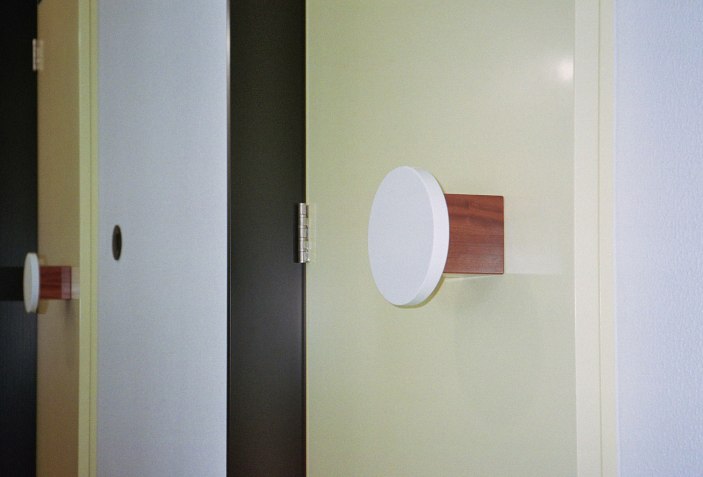 A very different kind of office refurbishment. Dim Cloud by Fala ...