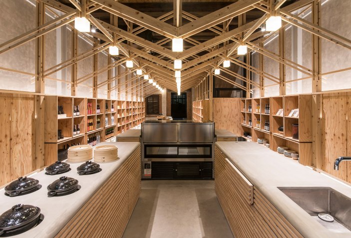 Renovation of an old rice warehouse by B + P Architects & dotze ...