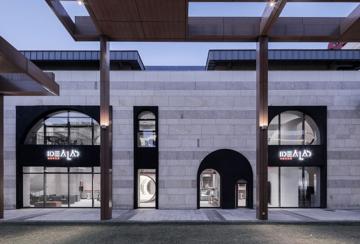 Ideas Lab by LI Xiang | The Strength of Architecture | From 1998