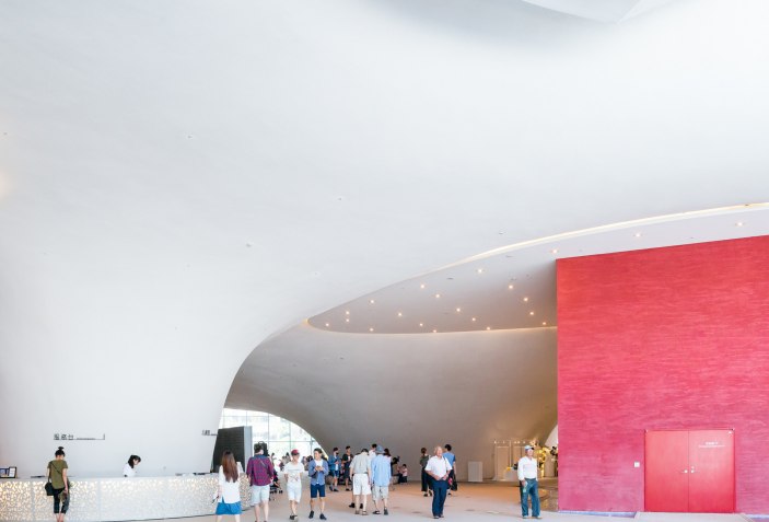 Toyo Ito's Taichung Metropolitan Opera House | The Strength of ...