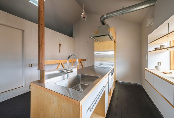 Thinking about floods and climate change. U-House In Irie by Ushijima ...