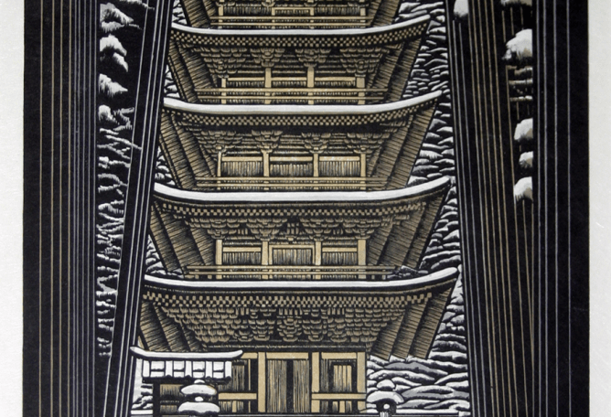 Unnatural Perspectives by Morimura Ray. | The Strength of Architecture ...