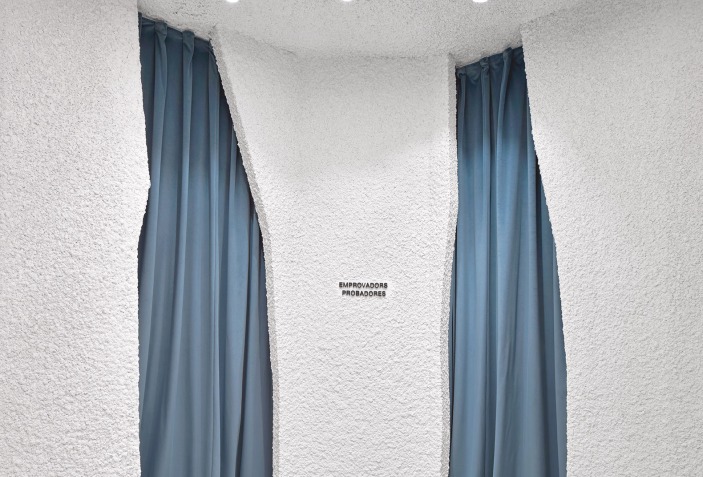 Dialogue between the aggressive and the refined. ALOHAS flagship by Clap Studio | METALOCUS