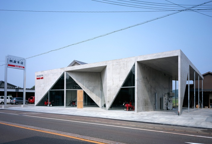 A Japanese Constellation: Toyo Ito, SANAA, and Beyond, at MoMA | METALOCUS