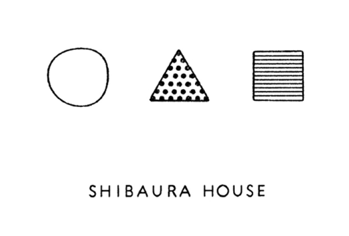 [II] SHIBAURA HOUSE in Tokyo by Kazuyo Sejima | METALOCUS