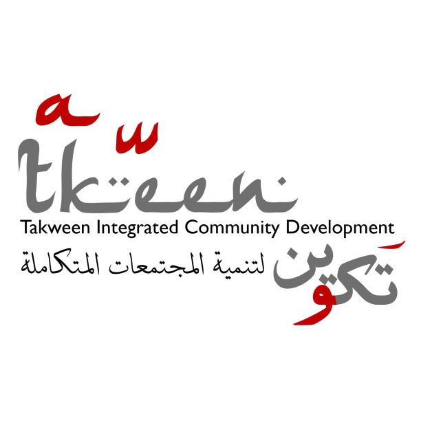 Takween Integrated Community Development | METALOCUS